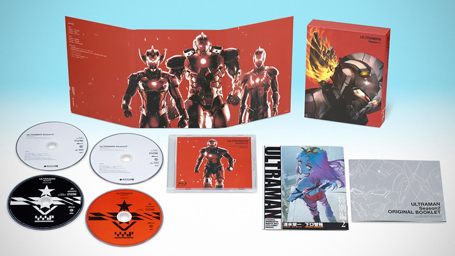 Netflix’s Ultraman Season 2 Blu-ray Box Set Special Limited Edition ...
