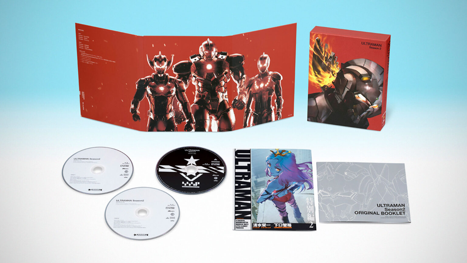 Netflix’s Ultraman Season 2 Blu-ray Box Set Special Limited Edition ...
