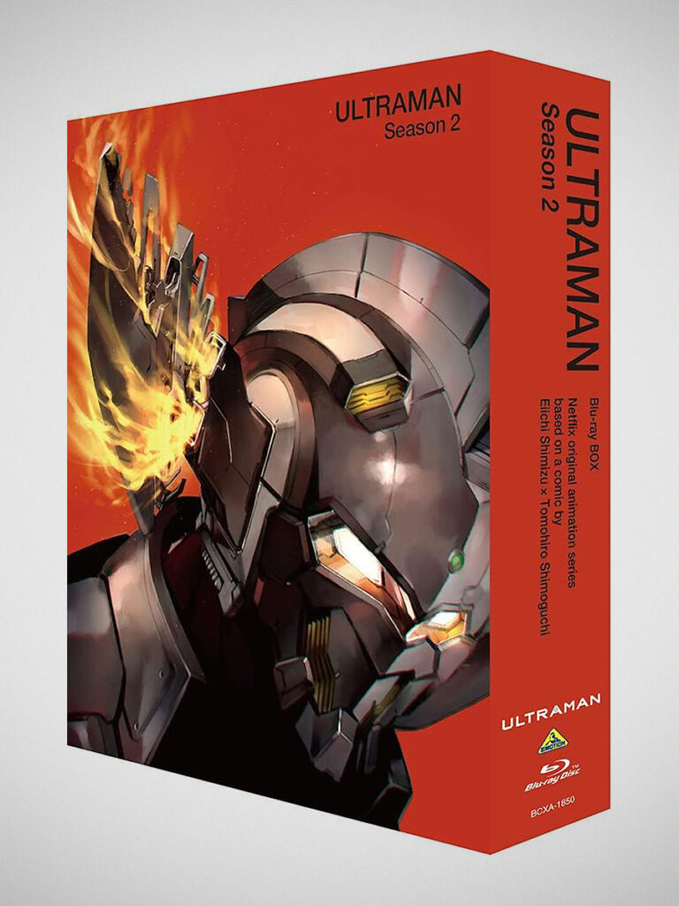 Netflix’s Ultraman Season 2 Blu-ray Box Set Special Limited Edition ...