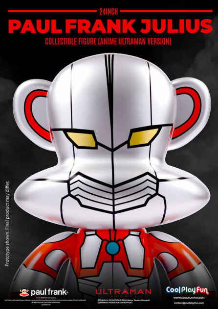 Paul Frank’s Julius Meets Anime Ultraman For This 24-inch Paul Frank ...