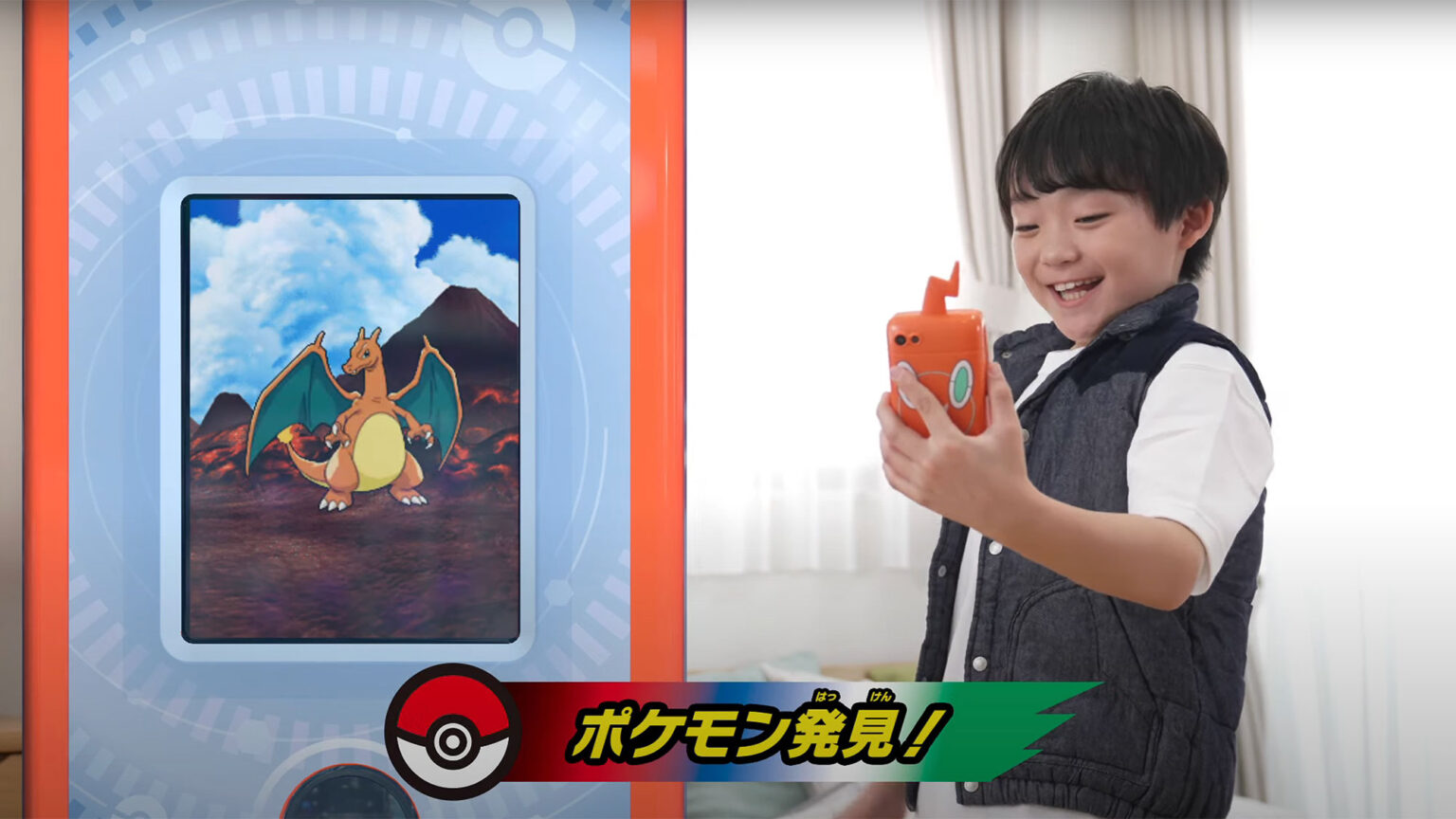 Pokémon Rotom Phone Made The Jump From The Video Game To The Real World