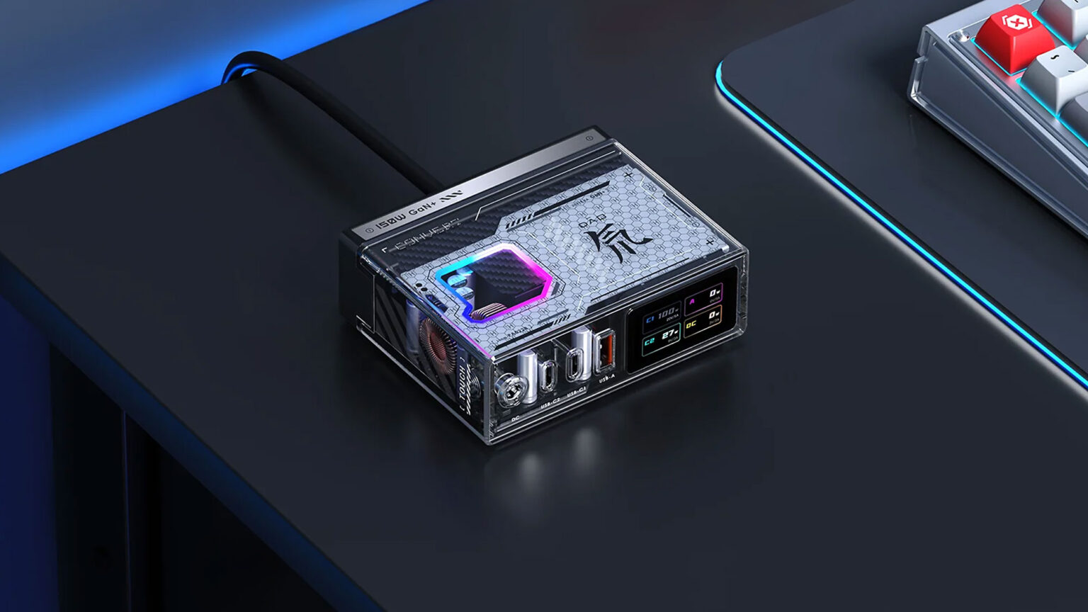 Redmagic To Launch 150W Smart GaN Charger Through Kickstarter