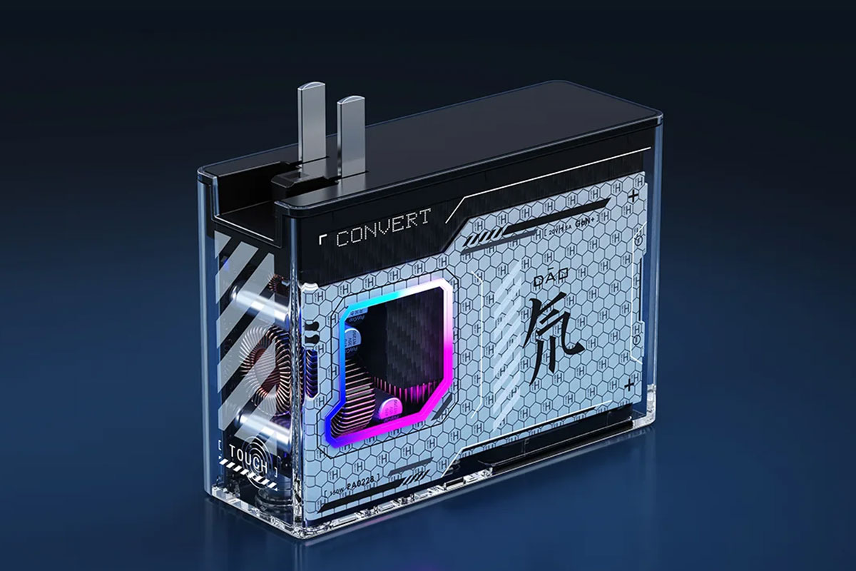 Redmagic To Launch 150W Smart GaN Charger Through Kickstarter