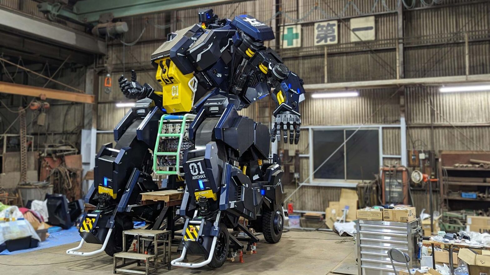 Tsubame Archax Real-life Mecha Has 5 Units To Go Around, Each ...