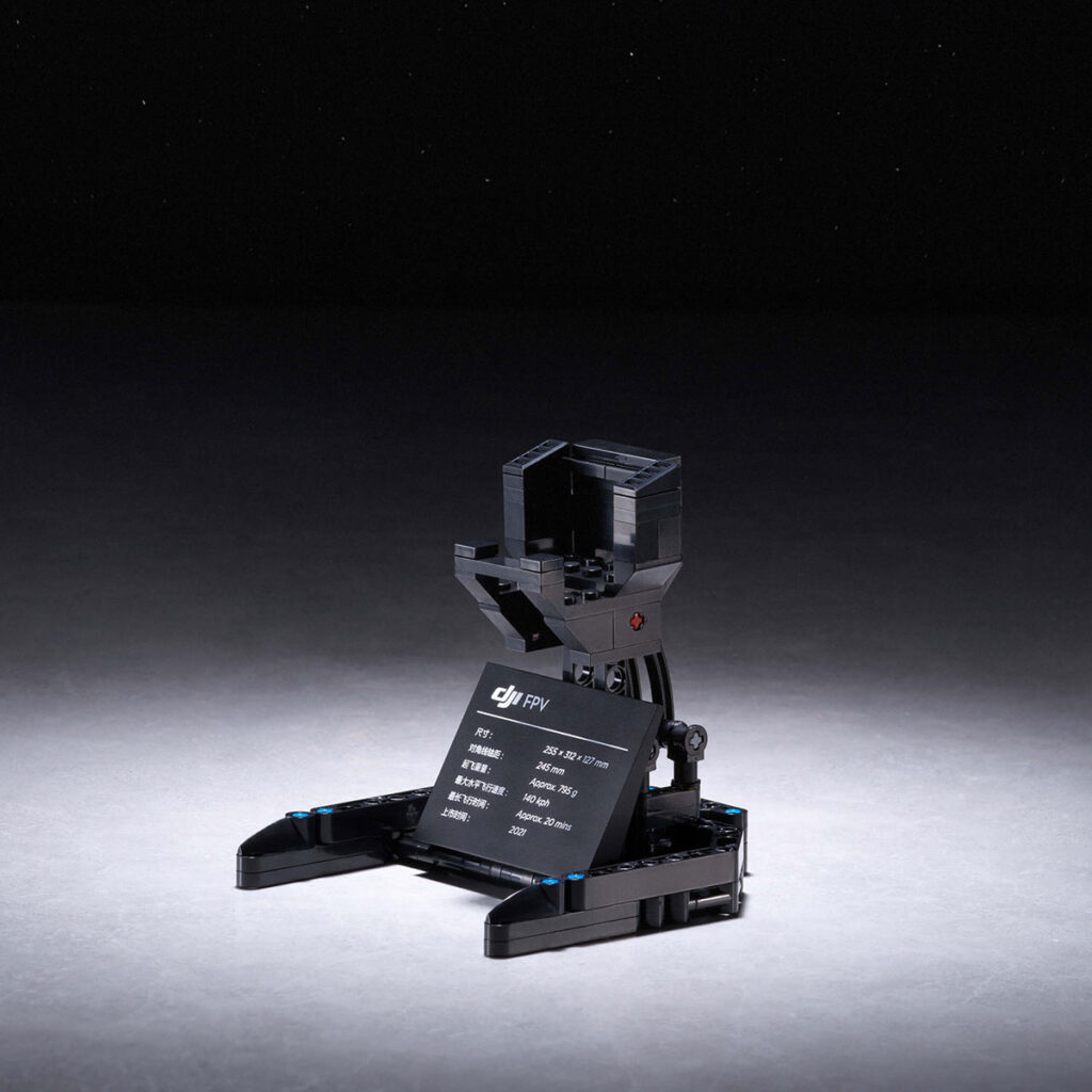 DJI China Launches A DJI FPV Drone… Building Set, Complete With A ...