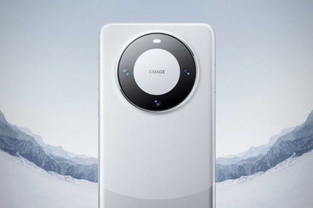 Huawei Mate60 Pro Quietly Launched, Seemingly Powered By A Chip With 5G ...