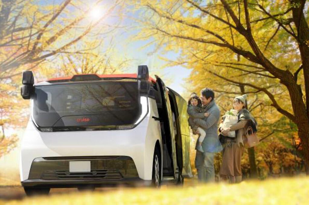 This Is Honda Cruise Origin, An Autonomous Vehicle That Will Enter ...