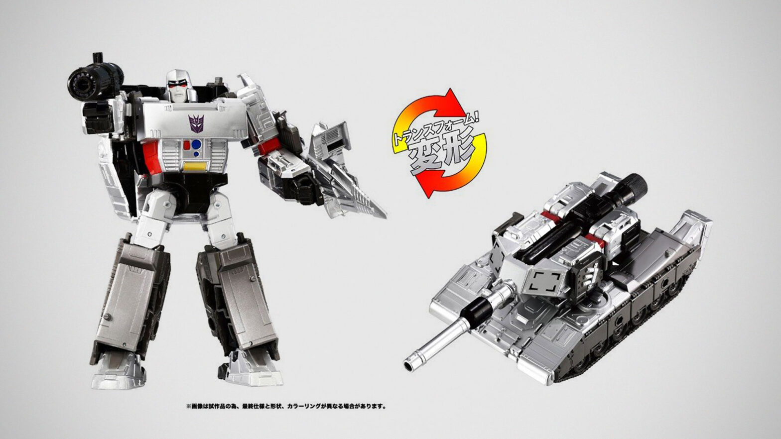 Takara Tomy Is Celebrating 40 Years Of Transformers In 2024 With A New ...
