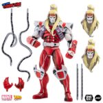 X-Men: The Animated Series - Omega Red 1/6 Scale Figure Limited Edition ...