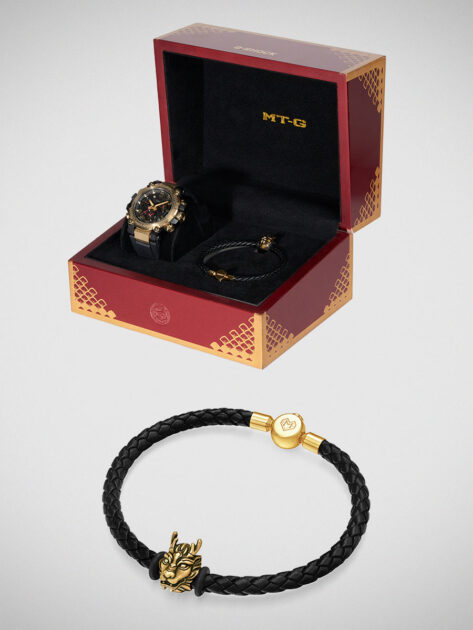 Casio China Is Ushering In The Year Of The Dragon With A Pair Of ...