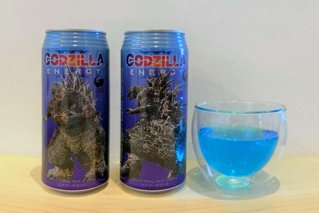 Godzilla Energy III Godzilla -1.0ver Has The “Most Terrifying” Godzilla ...