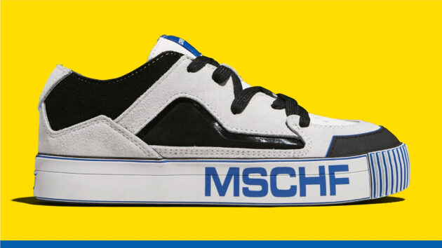 MSCHF Gobstomper Dremel Edition Sneakers Come With A Power Tool To Wear ...