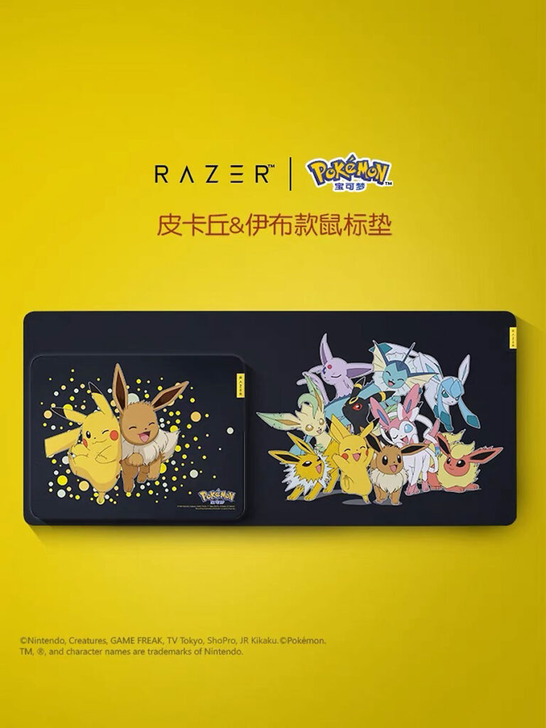 Move Over Pikachu, It’s Time For Eevee To Shine In This Latest Razer ...