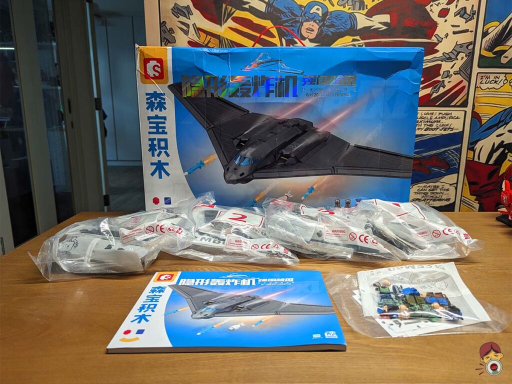 Sembo Block H20 Strategic Stealth Bomber Building Set: So Solid That It ...