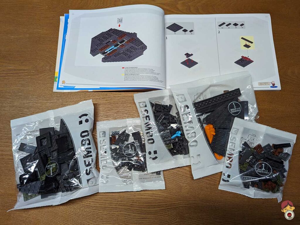 Sembo Block H20 Strategic Stealth Bomber Building Set: So Solid That It ...