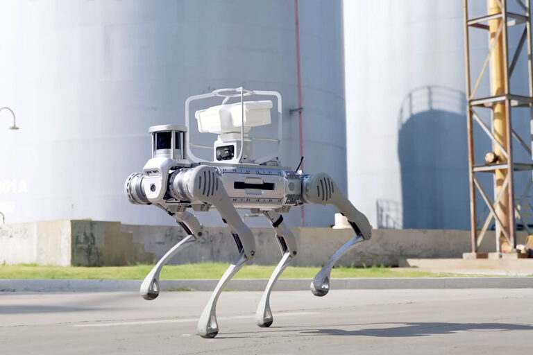 This Is B2, Unitree Robotics’ New Industrial Quadruped Robot