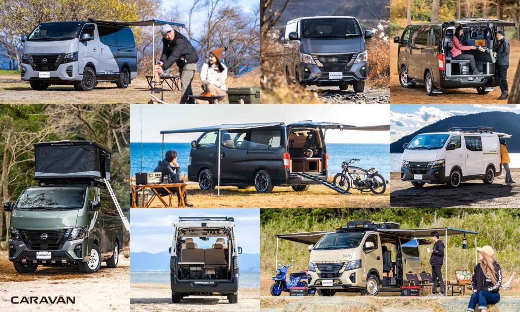 Nissan Japan Presents 8 Custom Nissan Caravans To Demonstrate Its ...