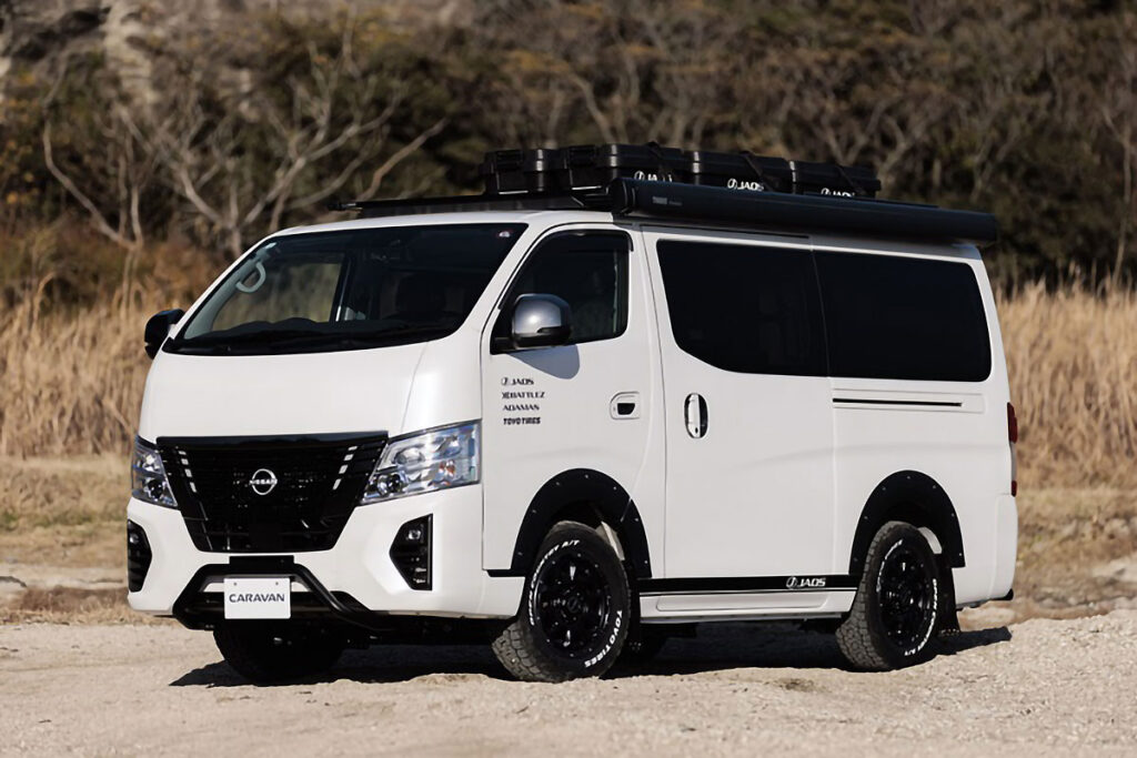 Nissan Japan Presents 8 Custom Nissan Caravans To Demonstrate Its ...