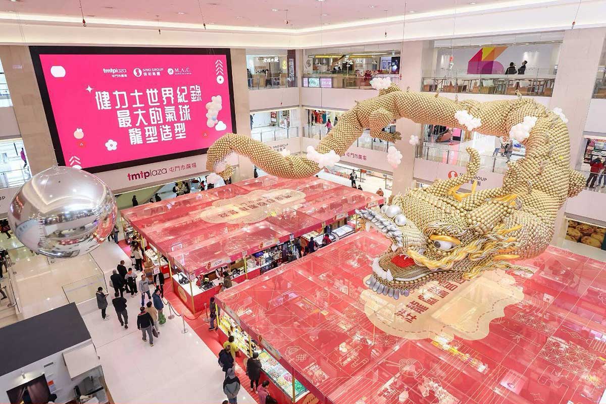 This 33-meter-long Flying Balloon Dragon Is The Largest Balloon ...