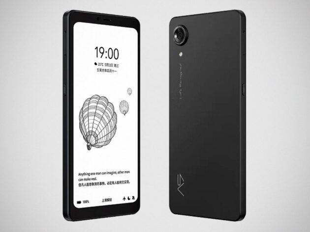 HiSense A9 Pro E-ink Smartphone With Google Play: Now, It Is Rest Of ...