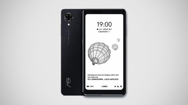 HiSense A9 Pro E-ink Smartphone With Google Play: Now, It Is Rest Of ...