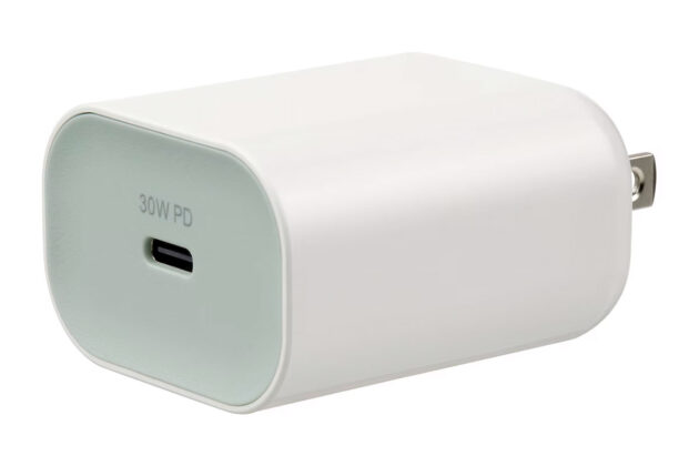 IKEA SJÖSS 30W and 45W USB Chargers: The Most Affordable Branded USB ...
