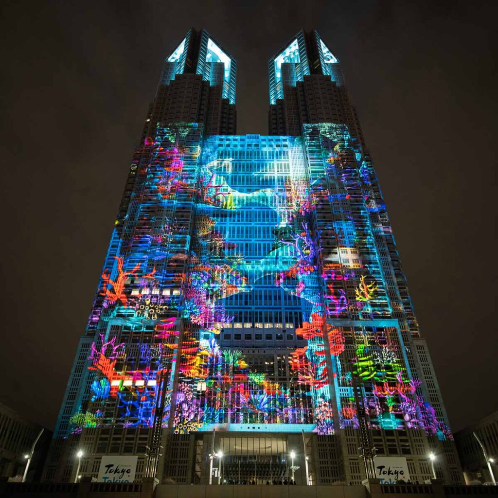 Tokyo Metropolitan Government Is The Record Holder Of World’s Largest ...