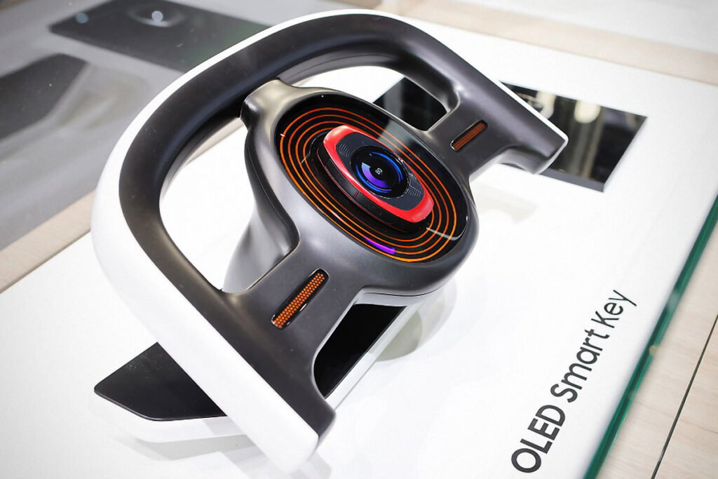 Samsung OLED Smart Speaker with Folding Display, OLED Car Key, And More At MWC 2024