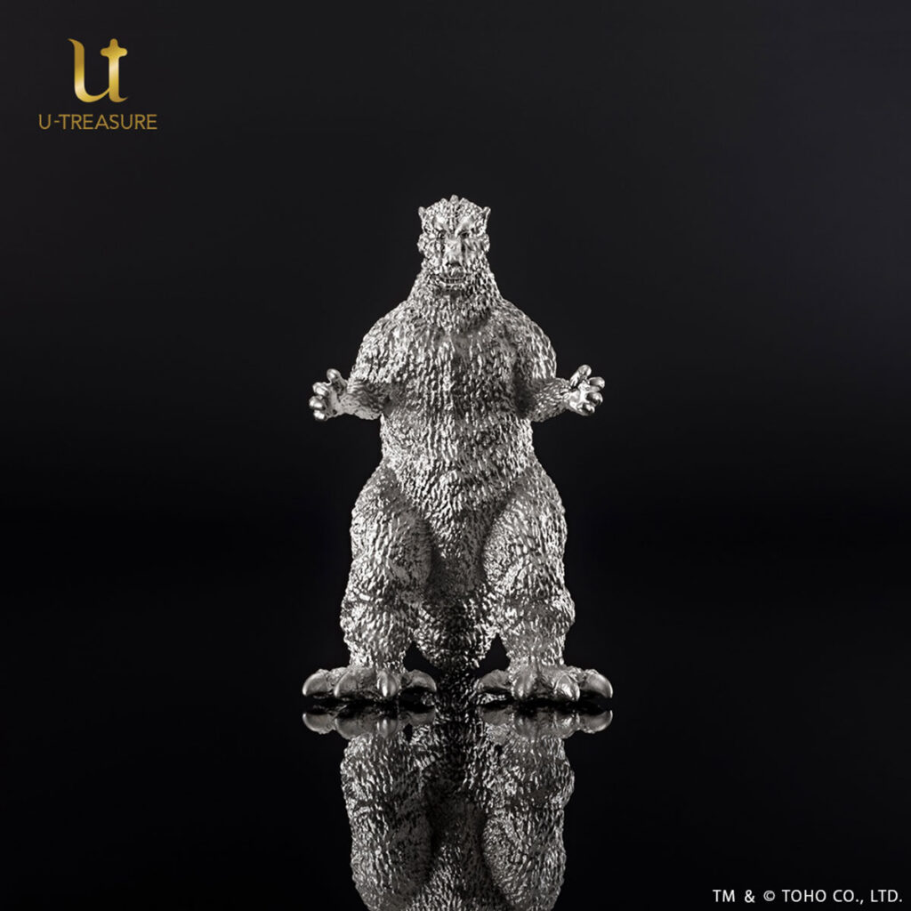 U-Treasure Godzilla Gold And Yellow Figures: Gojira Goes Luxe, Again