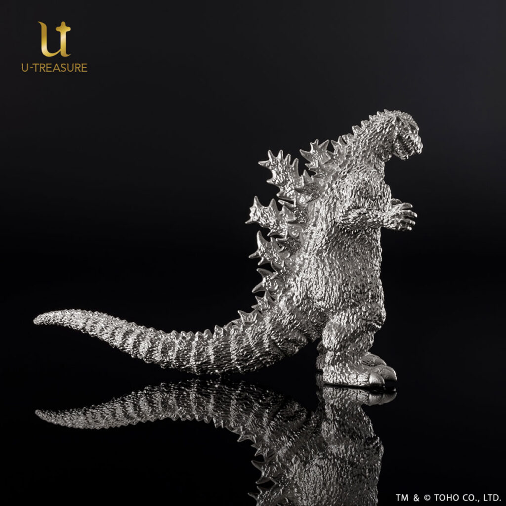 U-Treasure Godzilla Gold And Yellow Figures: Gojira Goes Luxe, Again