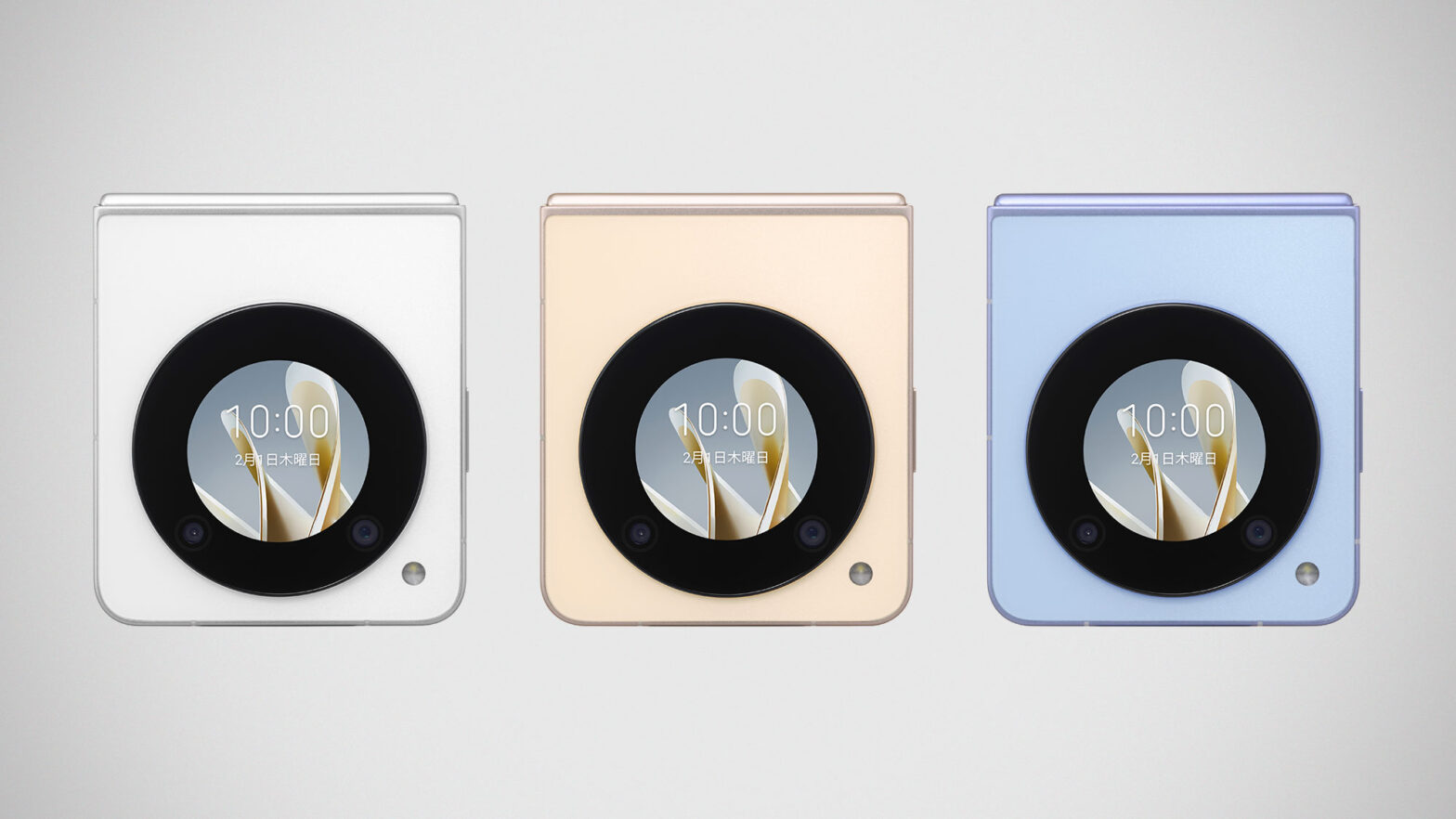 ZTE Libero Flip Is Japan-exclusive And The Most Affordable Vertical ...