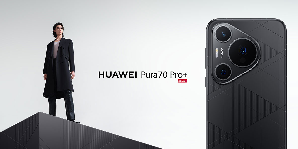 Huawei P Series Is Now Called “Pura” And It Has Four Models, Including ...