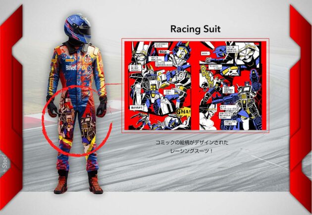 Transformers 40th Anniversary: Transformers Race Car And Transformable ...