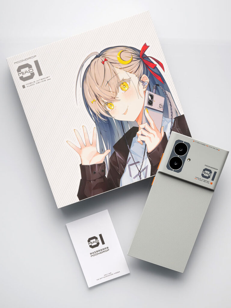 Moondrop MIAD01 5G Smartphone HiFi Audio Device: It Has Not One But Two ...