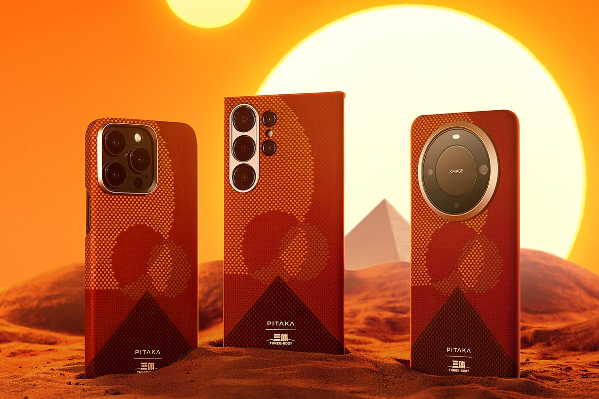 Pitaka Collab With OG Chinese Three-Body Universe For Three-Body-themed ...