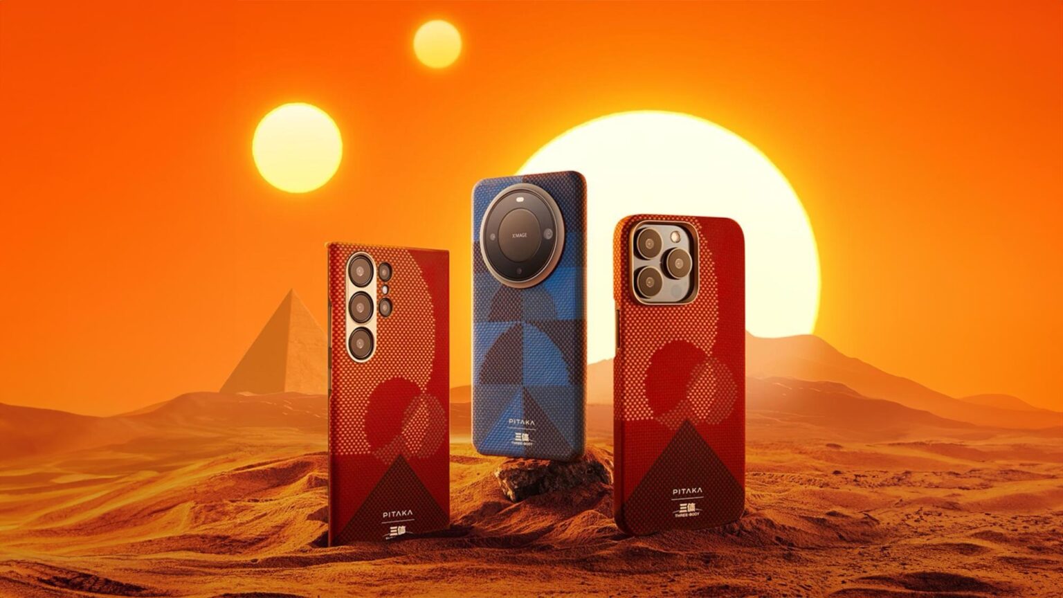 Pitaka Collab With OG Chinese Three-Body Universe For Three-Body-themed ...