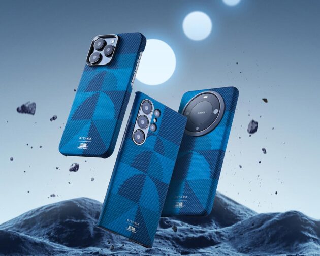 Pitaka Collab With OG Chinese Three-Body Universe For Three-Body-themed ...