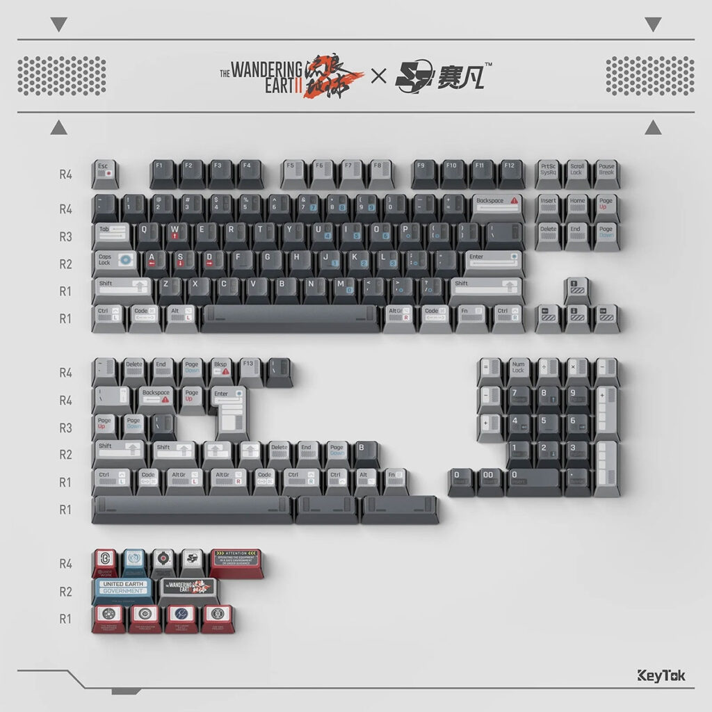 The Wandering Earth II x SF Wireless Mechanical Keyboard By NuPhy