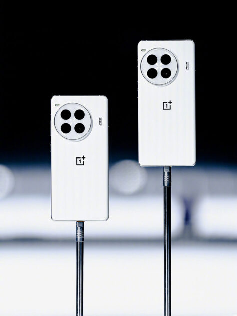 OnePlus Ace 3 Pro: All The Good Stuff Of Flagship Phones But With Upper ...