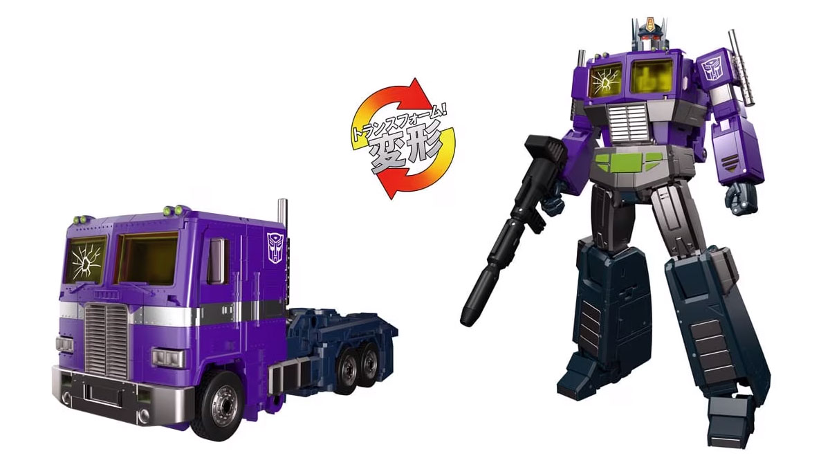Takara Tomy Transformers MPG Shattered Glass Optimus Prime And ...