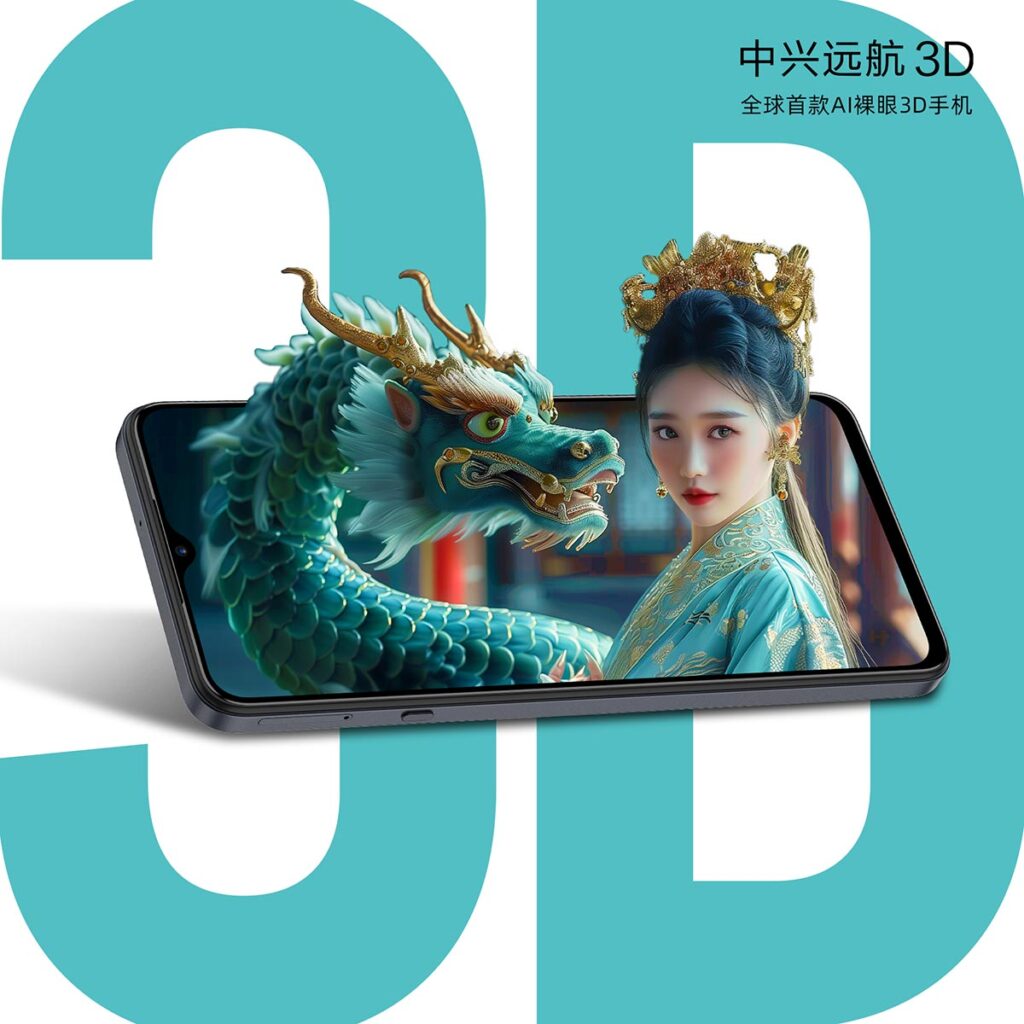 Meet ZTE Voyage 3D, The World’s First AI 3D Glass-free 3D Smartphone