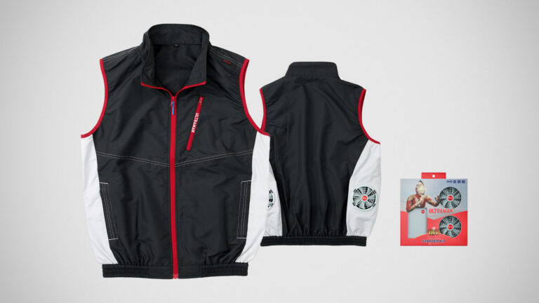 Kuchofuku Co., Ltd. x Ultraman Air Conditioning Vests: If The Heat Is ...