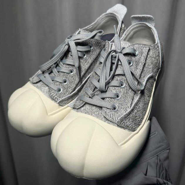 What’s Up Doc? Bugs Bunny-Inspired Shoes And Yes, They Are Real!