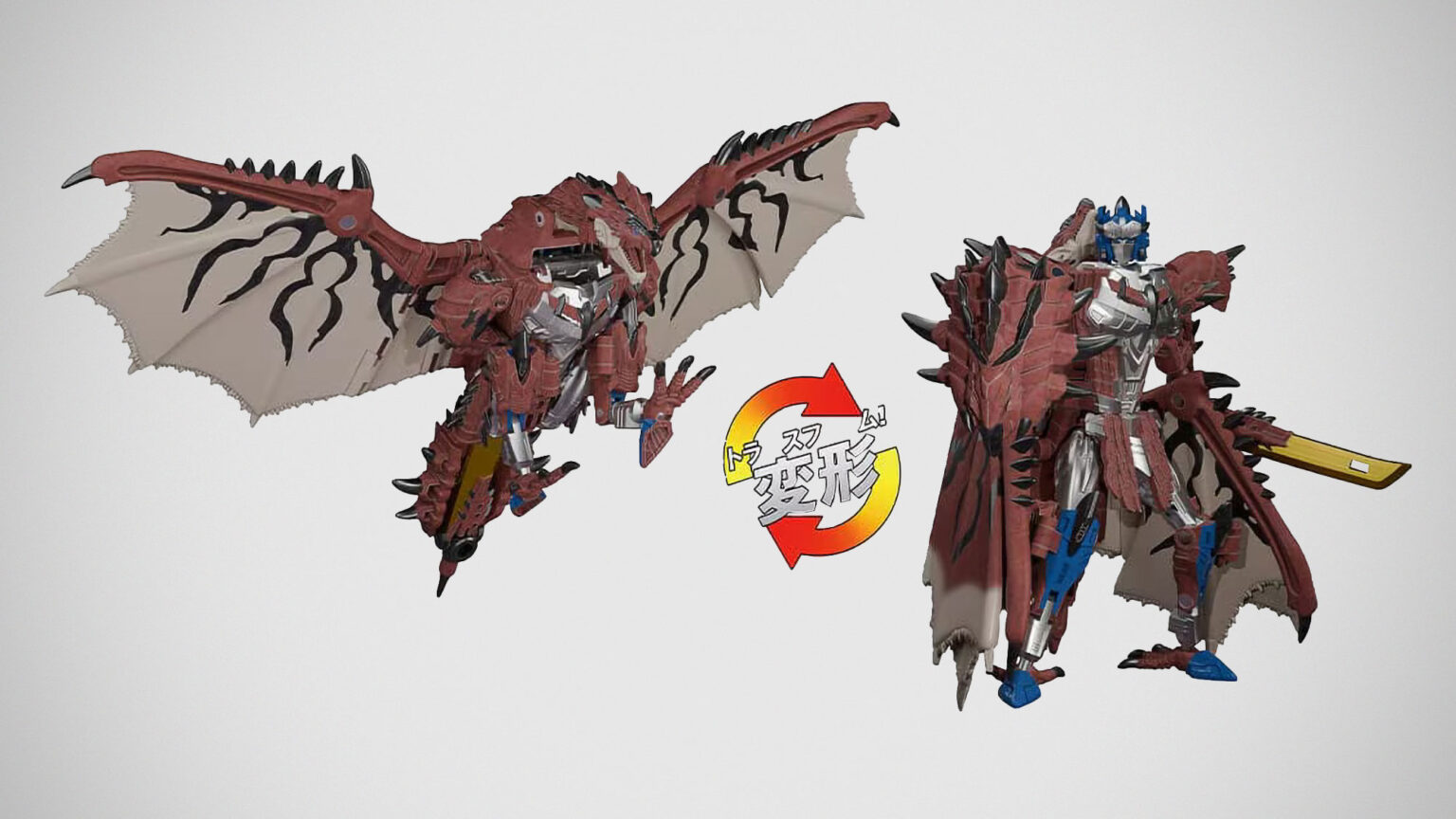 Monster Hunter x Transformers Liolaeous Prime Figure: Optimus Prime Is ...