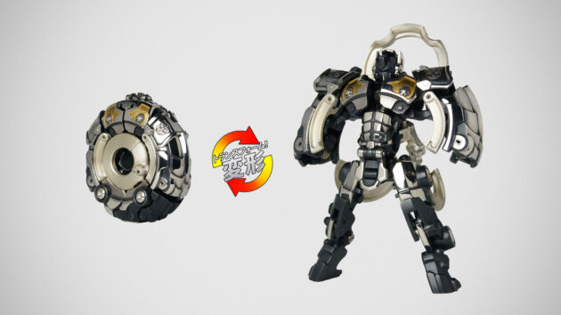 The Manju Netsuke Optimus Prime Is Possibly The Most Expensive ...