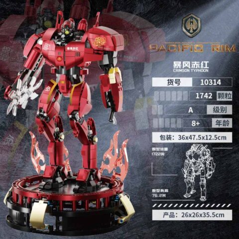2nd Wave Of K Box Officially Licensed Pacific Rim Building Sets Include ...