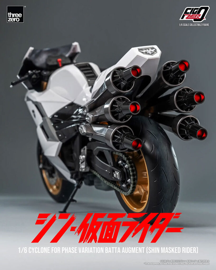 FigZero 1/6 Phase Variation Batta Augment (Shin Masked Rider) And ...