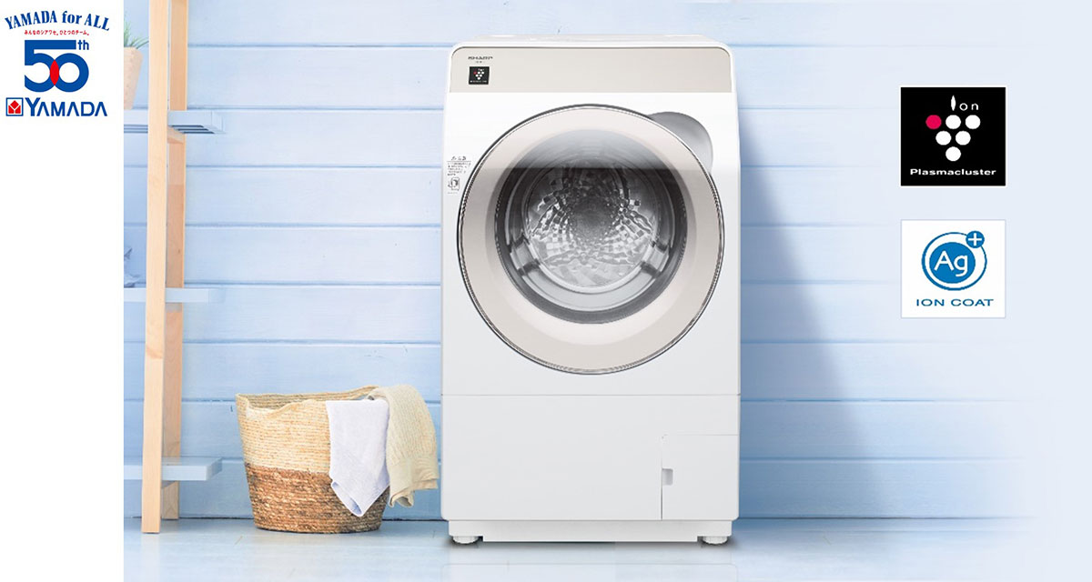 Yamada × Sharp 50th Anniversary Plasmacluster Drum Type Washer-Dryer