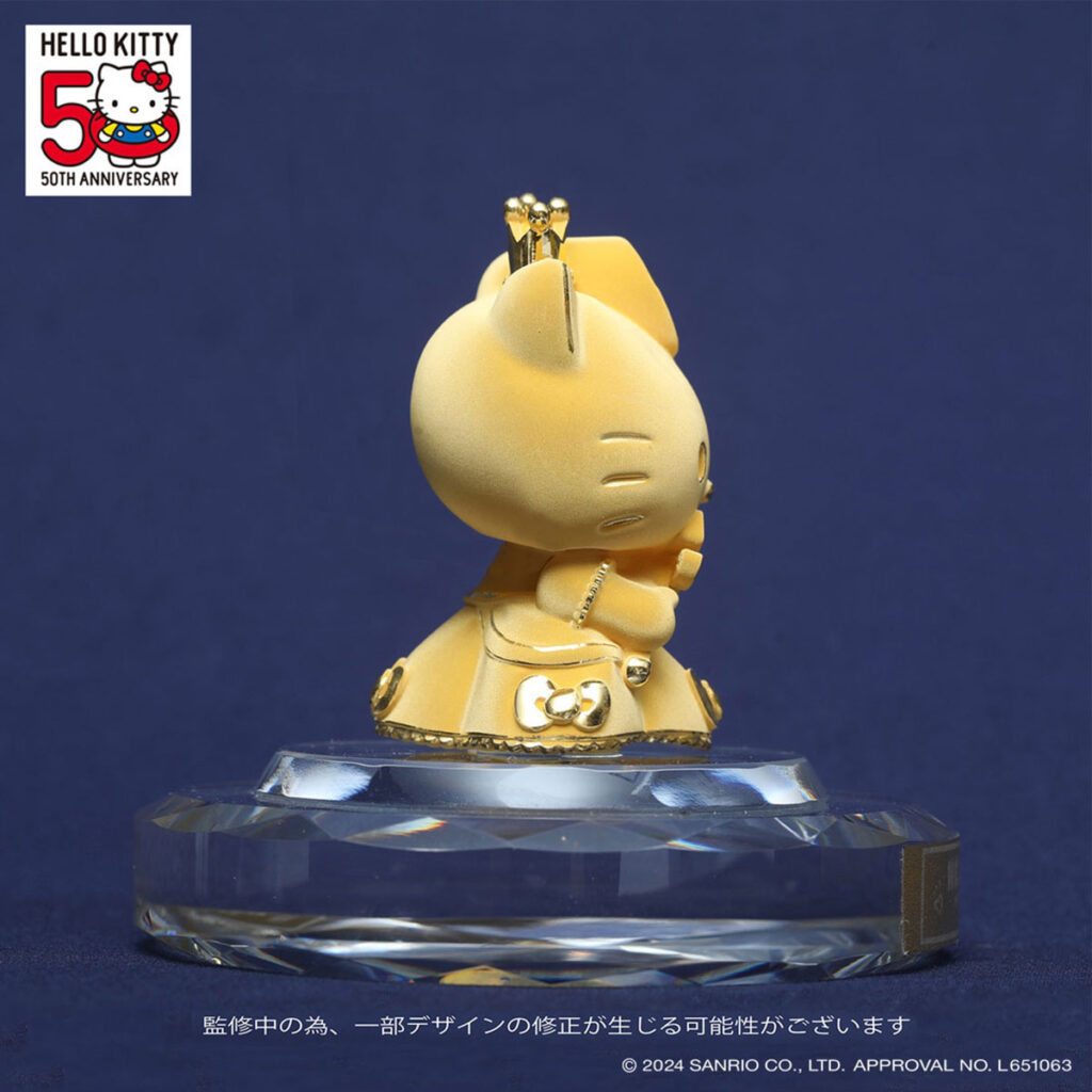 Solid Gold Kitty: A Regal Crown For 50 Years Of Cute