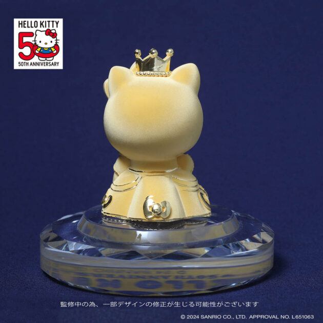 Solid Gold Kitty: A Regal Crown For 50 Years Of Cute